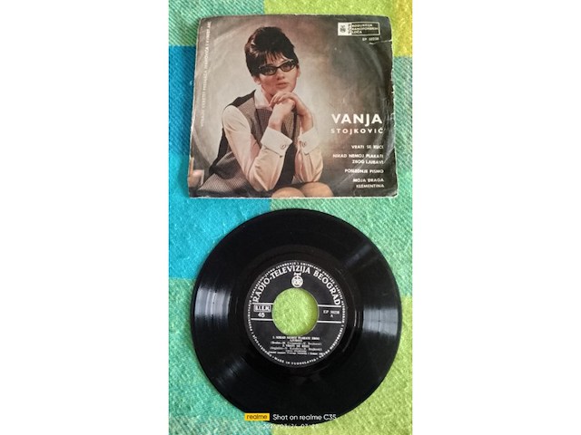 VANJA STOJKOVIC - VRATI SE KUCI