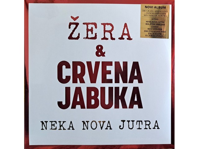 Crvena Jabuka ‎– Neka Nova Jutra (2023; 2LP)