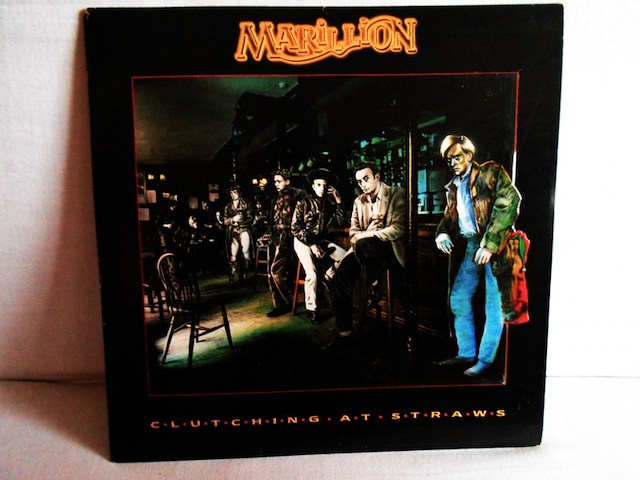 MARILLION! JUGOSLOVENSKO! PROGRESSIVE ROCK! OMOT5/LP5+!