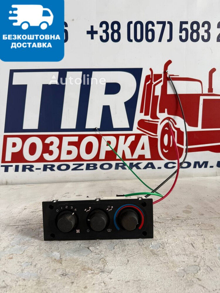 DAF BLOK UPRAVLINNYa PIChKOYu DAF 95XF/XF105 2005-2013 9041702667 instrument tabla za DAF 95XF, XF105 tegljača