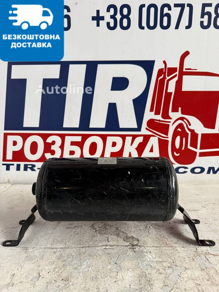 DAF RESIVER POVITRYa 5.5L L-500MM 150*200MM 12.5 BAR DAF XF EURO 6 1 rezervoar vazduha za DAF XF tegljača
