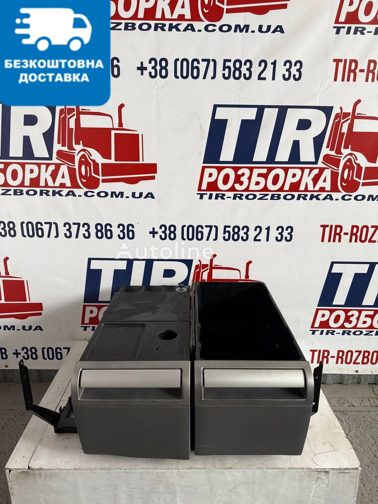 DAF HOLODILNIK 40L DAF XF106 EURO 6 (KOMPLEKTNIY) 1159810 frižider za auto za tegljača