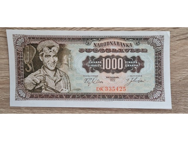 1000 dinara 1963