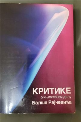 Kritike, Balsa Rajcevic