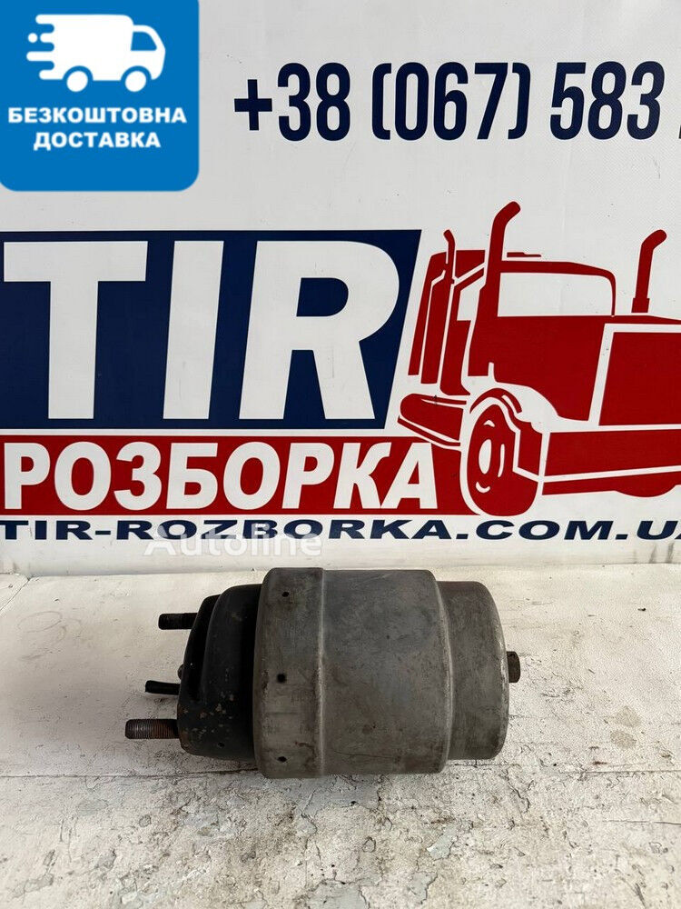 MAN TsILINDR GALMIVNIY DISKOV.20/24" HFL1 MAN DOV.=15 (LIVIY) 815041 81.50410-6935 kočioni doboš za MAN TGA, TGS, TGX tegljača