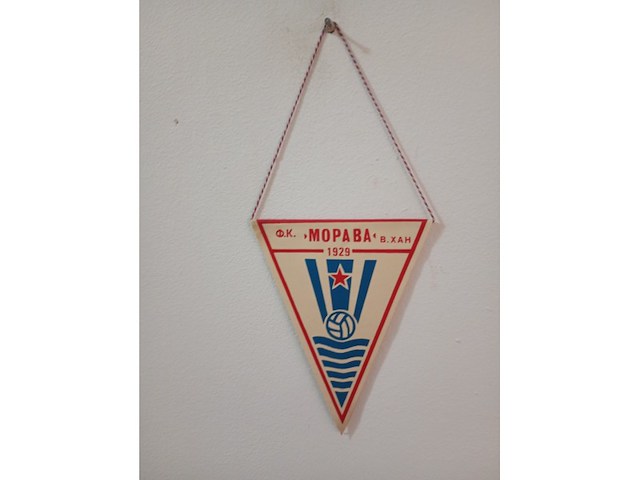 FK Morava Vladičin Han 1929