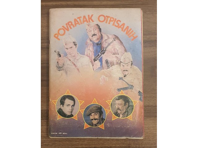 Povratak otpisanih album PUN