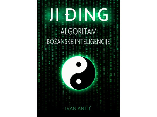 Ji đing-Ivan Antić
