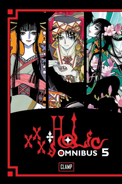 xxxHOLiC Omnibus, Vol 5