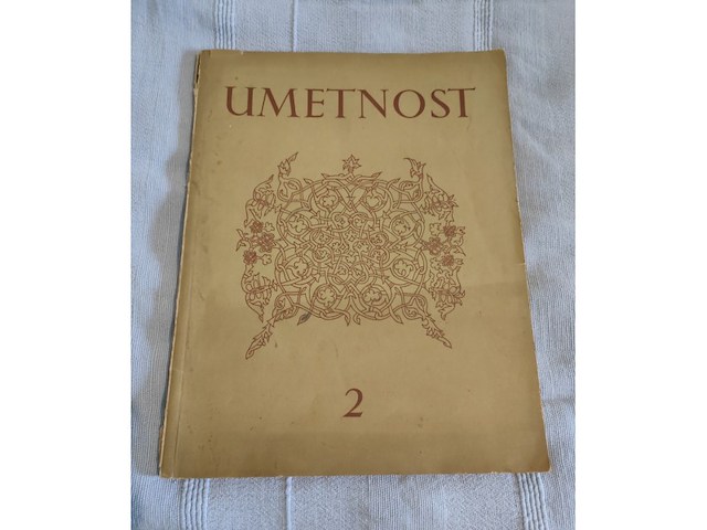 Umetnost , broj 2 , 1950