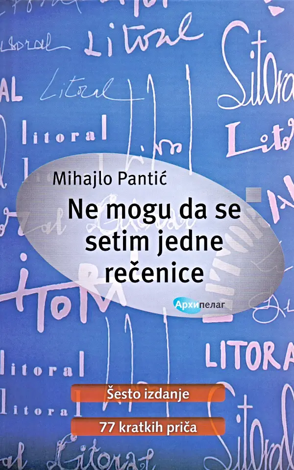 Ne mogu da se setim jedne rečenice