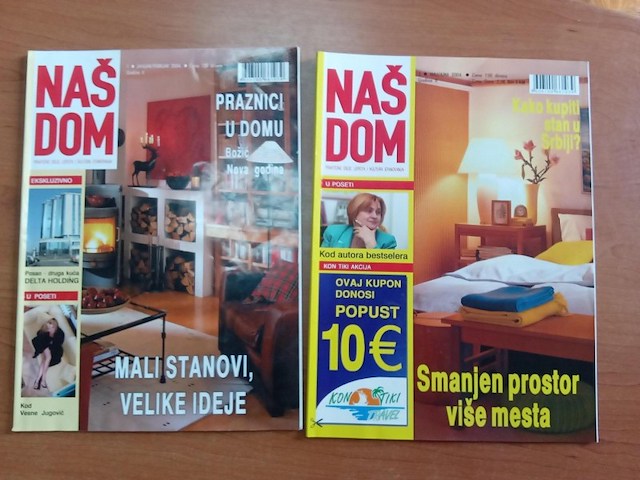 Naš Dom br: 10/78, 4/90, 1-2/04,  4-5/04, 4 kom