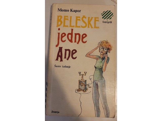 Beleške jedne Ane Momo Kapor