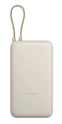 XIAOMI Eksterna baterija 33V 20000mAh (integrisani kabl) Tan GL, Bež