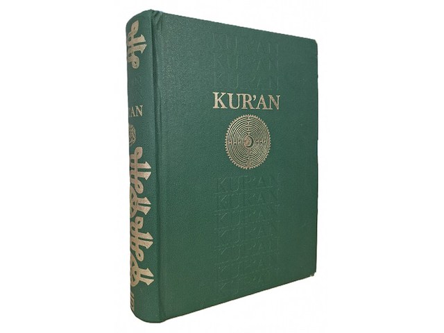 KURAN, QU`RAN (prevod Hafiz Muhammed Pandža)