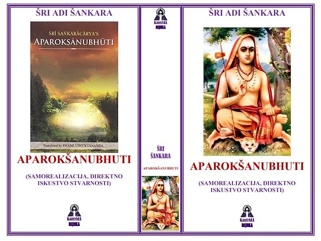 Aparokšanobhuti – Adi Šankarsa