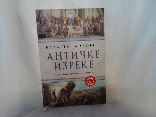 Antičke izreke Vladeta Janković novo tvrd povez