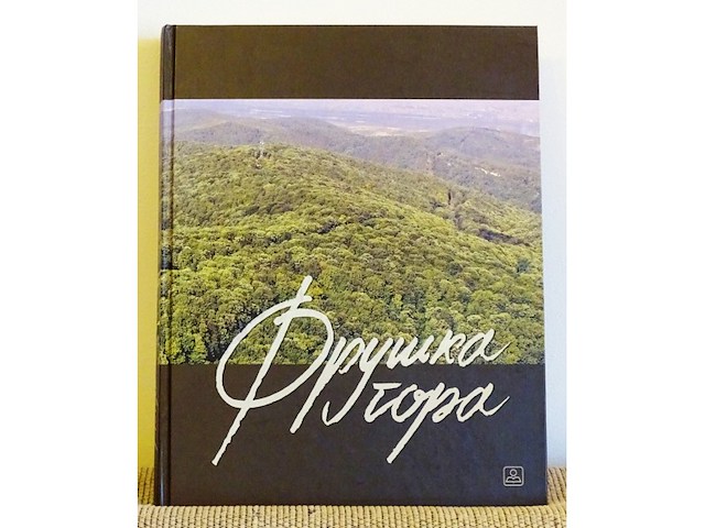 FRUŠKA GORA - monografija