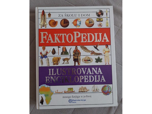 Faktopedija ilustrovana enciklopedija