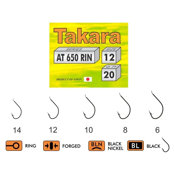 Takara Udica za pecanje At 650 Rin 8