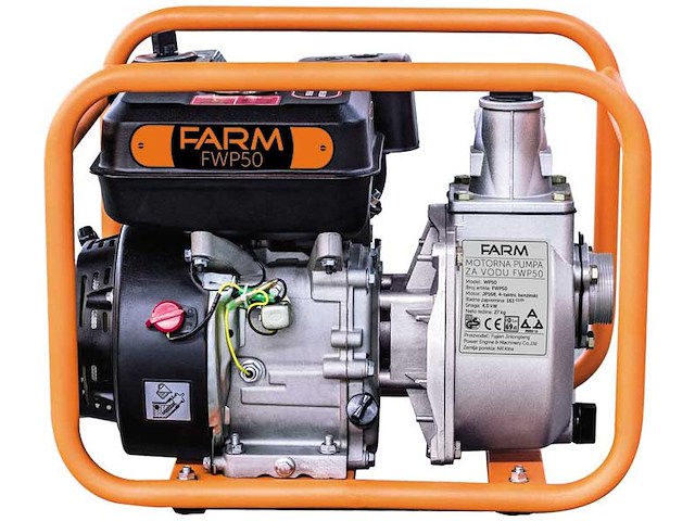 Motorna pumpa za vodu Farm FWP50