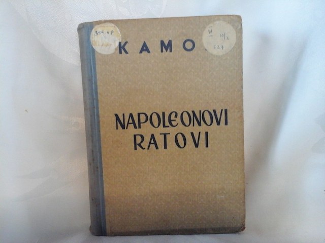 Napoleonovi ratovi Kamon sa kartama