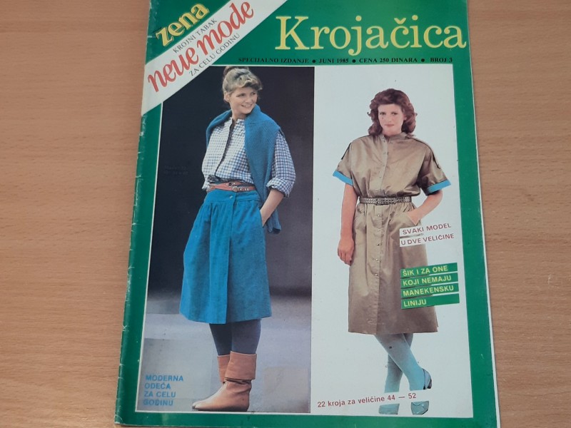 Krojacica 3 -Specijalno izdanje Prakticna zena iz 1985.