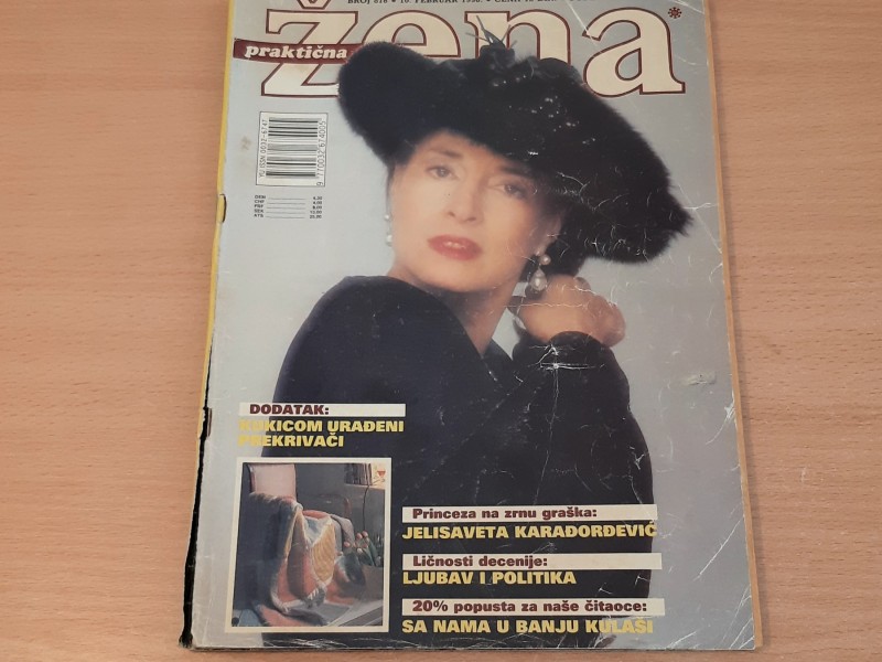 Prakticna zena 878 - iz 1990.