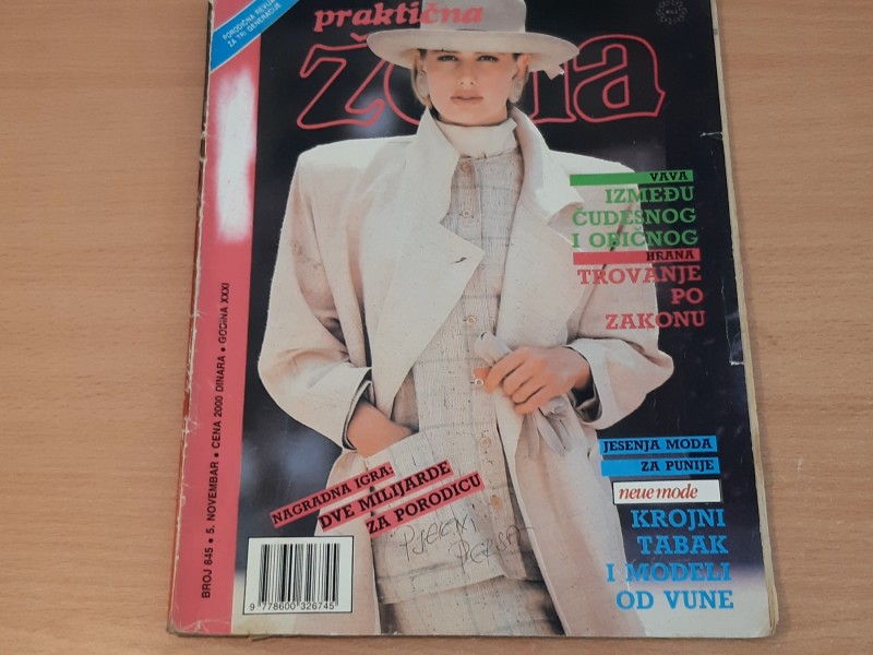 Prakticna zena 845 - iz 1988.