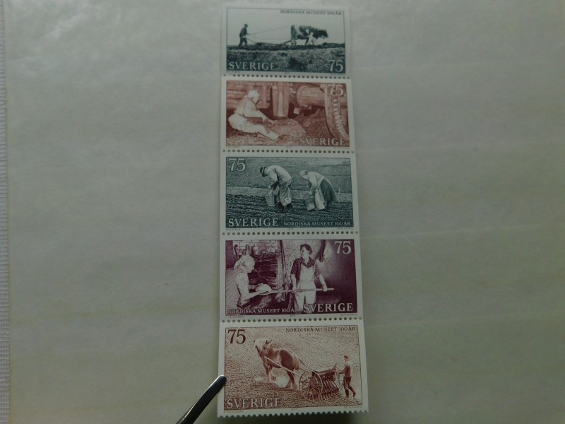 ŠVEDSKA 1973 KOMPLET ČISTA SERIJA