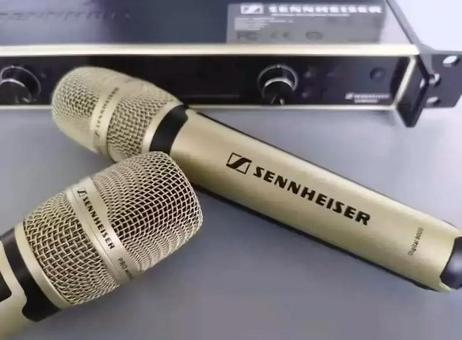 Audio oprema Sennheiser SKM6000