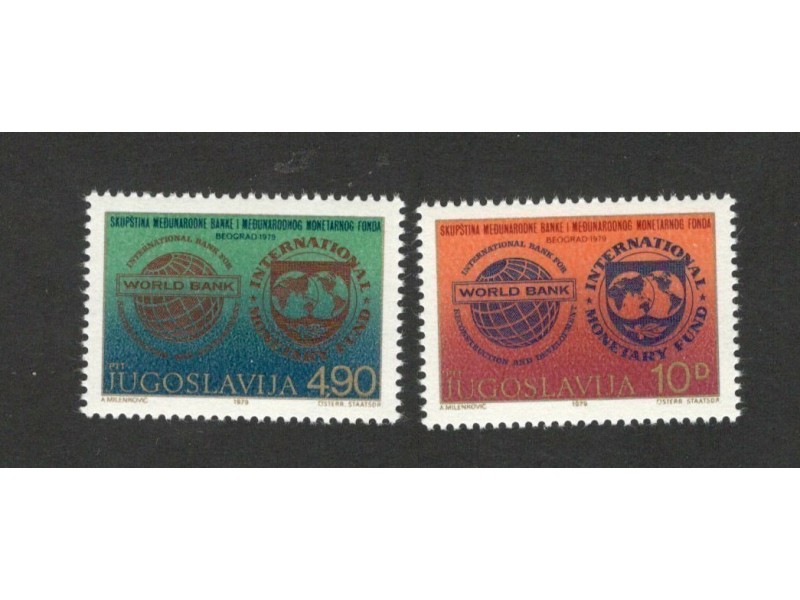 Jugoslavija 1979. cela serija Svetska banka MNH **
