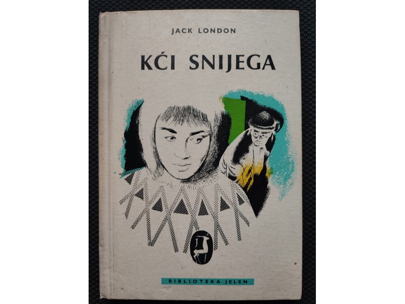 Kći snijega - Jack London 1975.