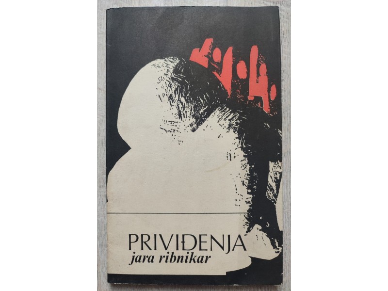 Priviđenja - Jara Ribnikar 1976.
