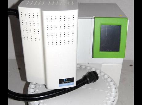 Analitički instrument Perkin Elmer HS 40