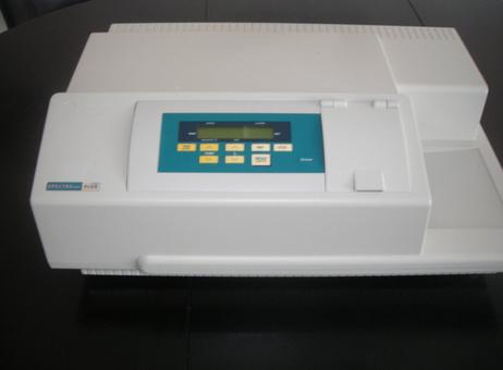 Laboratorijska oprema Molecular Devices SpectraMax iD5