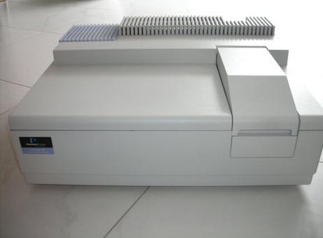 Laboratorijska oprema Perkin Elmer Lambda 25
