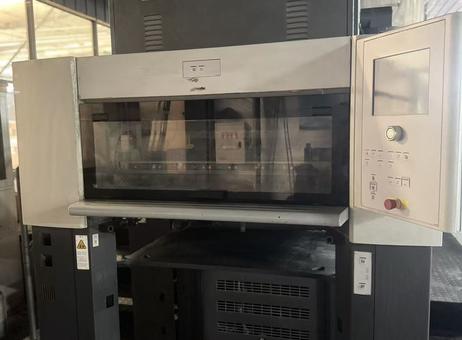 Offset četiri boje Heidelberg PM74-4H