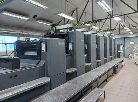 Ofset štamparska mašina 6 boje Heidelberg CD 102-6+LX UV