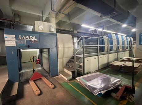 Offset četiri boje KOMORI A437