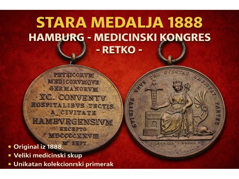 STARA MEDALJA 1888 – HAMBURG - VEOMA RETKO