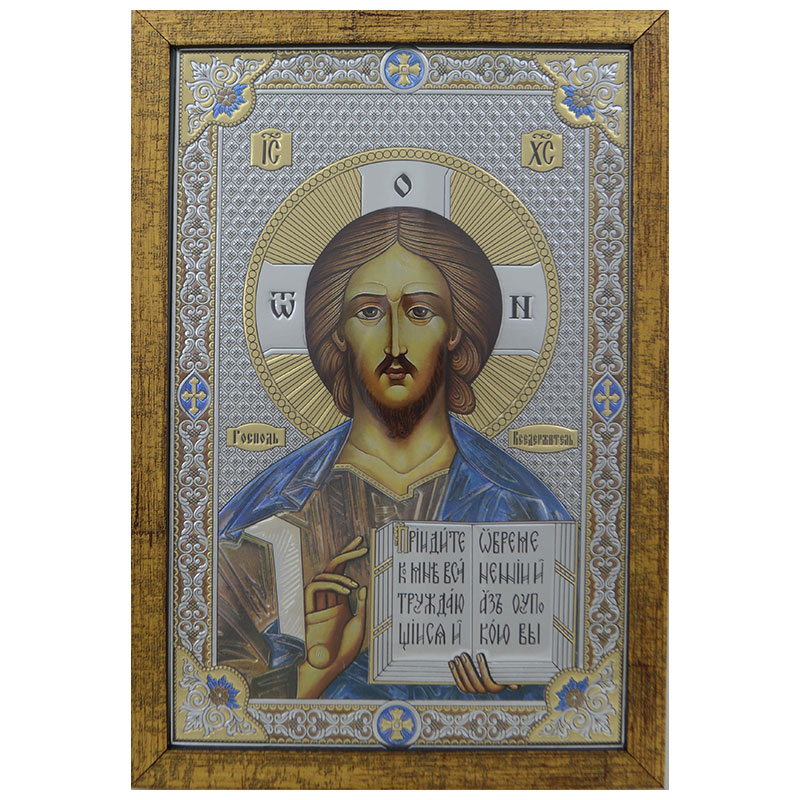Gospod Isus Hrist - zastakljena (32.5x22.5) cm