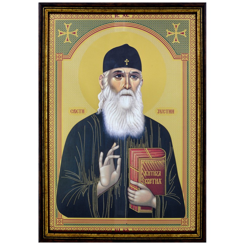 Sveti Justin Ćelijski (33x23) cm