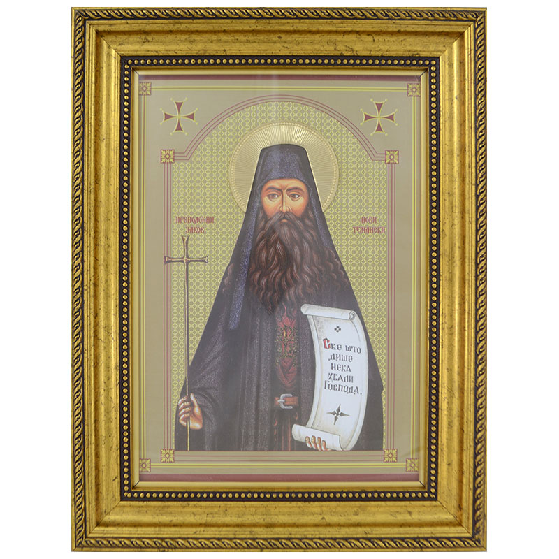 Prepodobni Jakov Novi Tumanski (38x30) cm