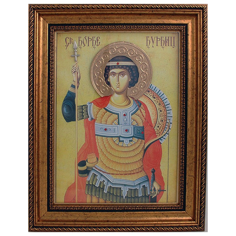 Sveti Đorđe - Đurđic (38х30) cm