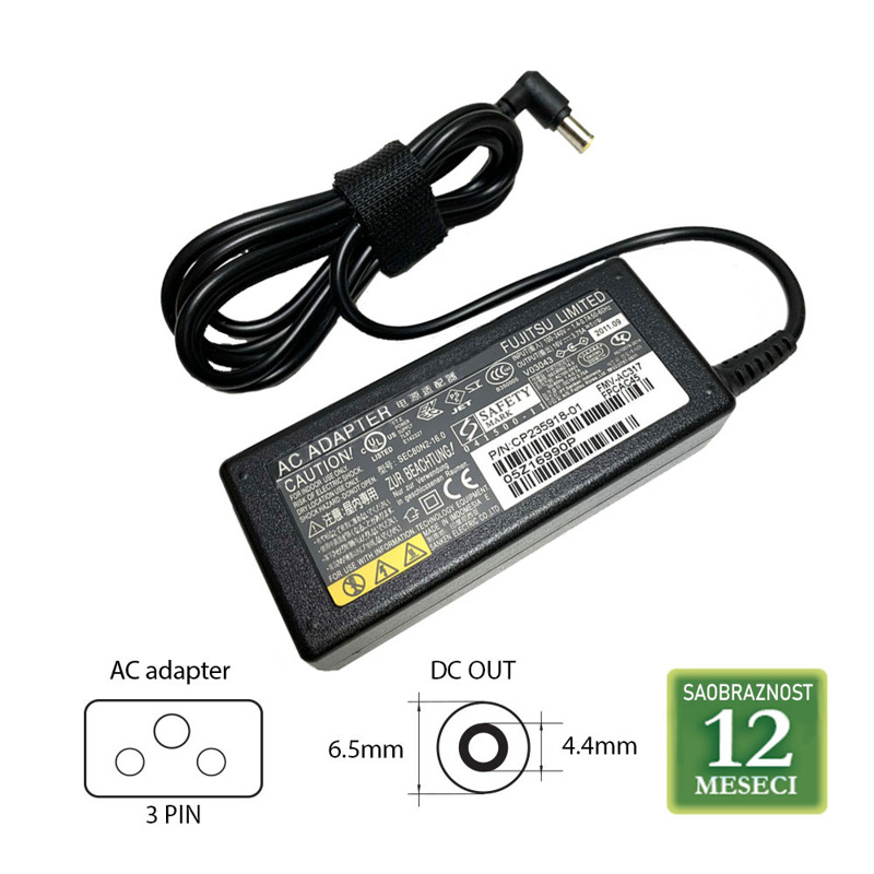 FUJITSU 16V-3.75A (6.5*4.4 ) SEC80N2-16.0 LAPTOP ADAPTER