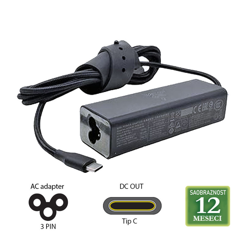RAZER 20V-3.25A (Tip C) 65W-RA03O LAPTOP ADAPTER