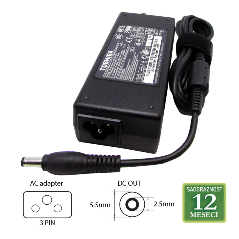 TOSHIBA 19V-3.95A ( 5.5 * 2.5 ) PA-1750-04 75W LAPTOP ADAPTER