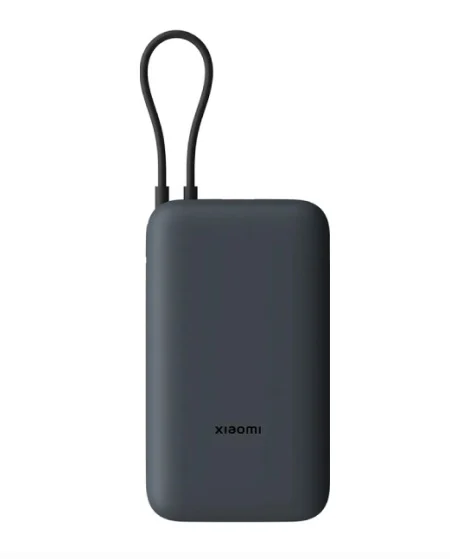 Xiaomi PowerB 20000mAh GL siva
