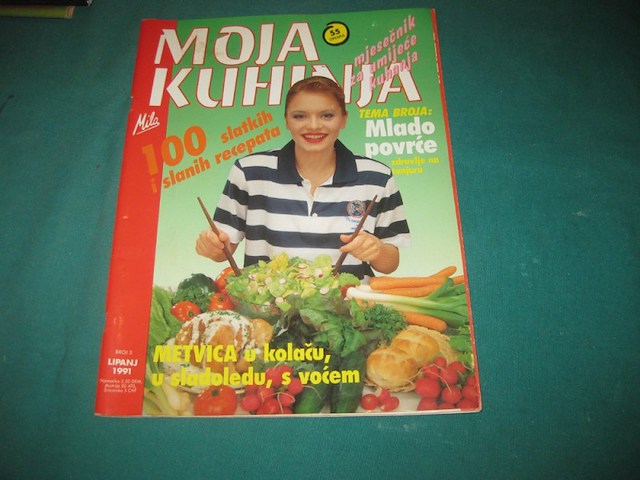 Moja kuhinja br.3 (1991) 100 slatkih i slanih recepata
